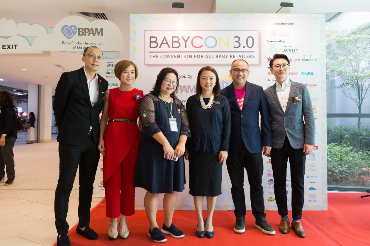 BPAM – Baby Product Association of Malaysia